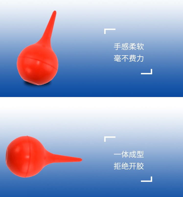 Soft Rubber Hand Ear Washing Squeeze Bulb for Kids Rubber Suction Bulb ...