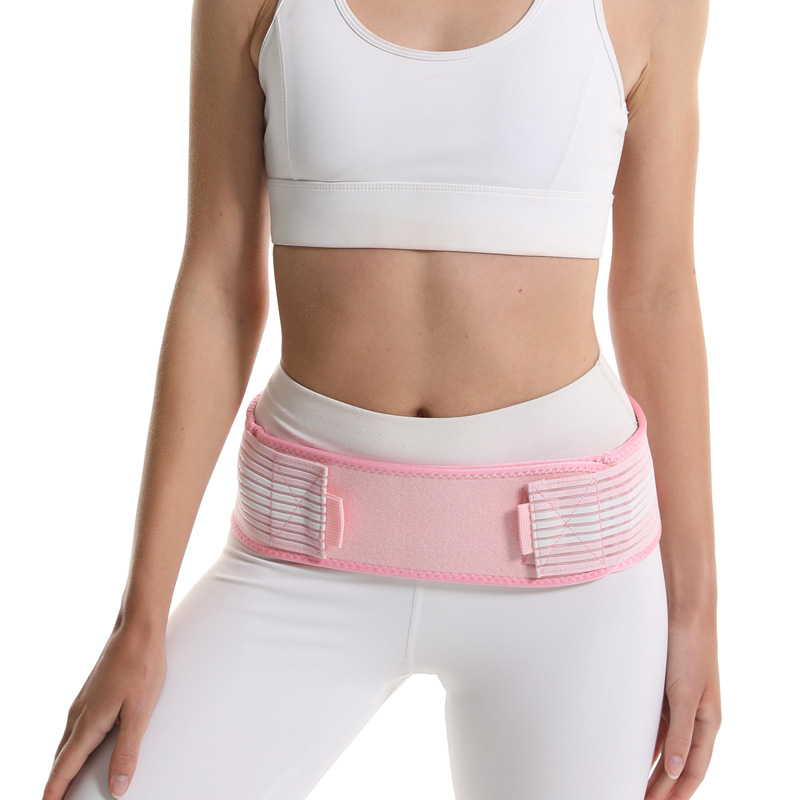Pink Pelvic Belt Maternal Breathable Waist Restraint Belt Pelvic Bone ...
